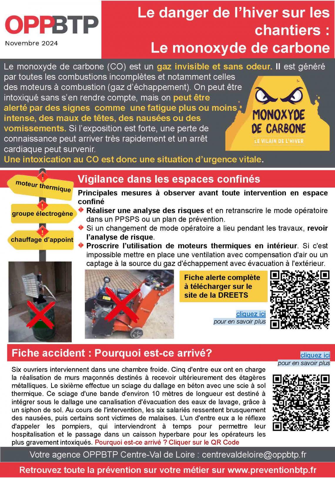 Le danger de l’hiver sur les chantiers : Le monoxyde de carbone ・ CAPEB