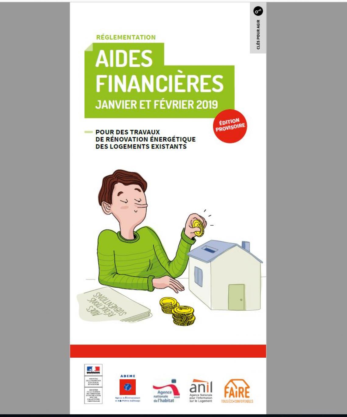 guide ademe aides financières 2017