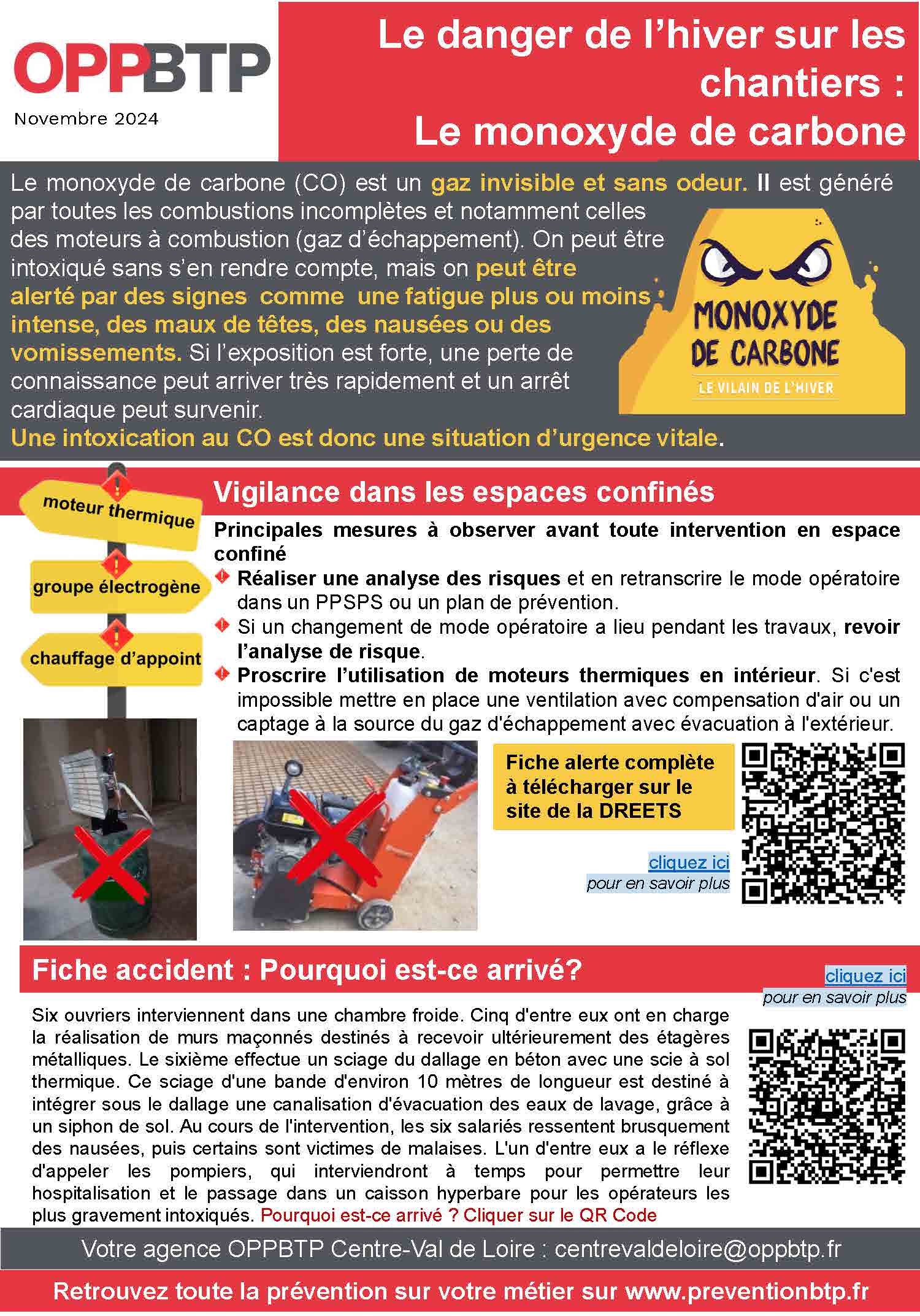 Le danger de l’hiver sur les chantiers : Le monoxyde de carbone ・ CAPEB