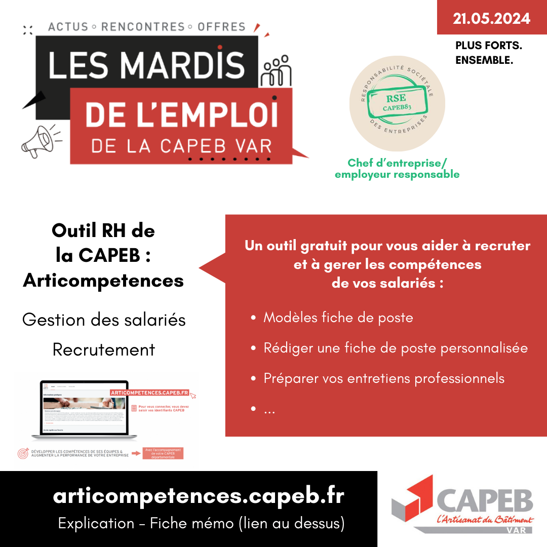 Outil RH de la CAPEB : Articompetences ・ CAPEB
